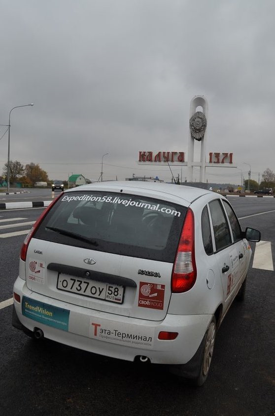 jProbe: отзывы, цены, фото