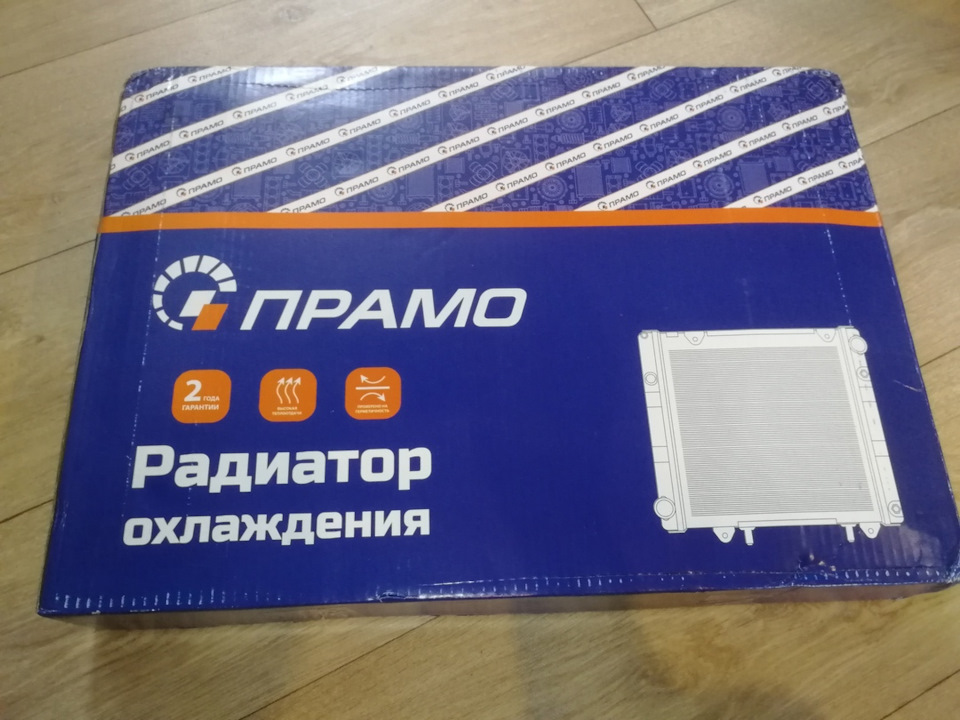 Радиатор охлаждения Прамо ЛР2108.1301012 — Lada 21093, 1,6 л, 2001 года ...