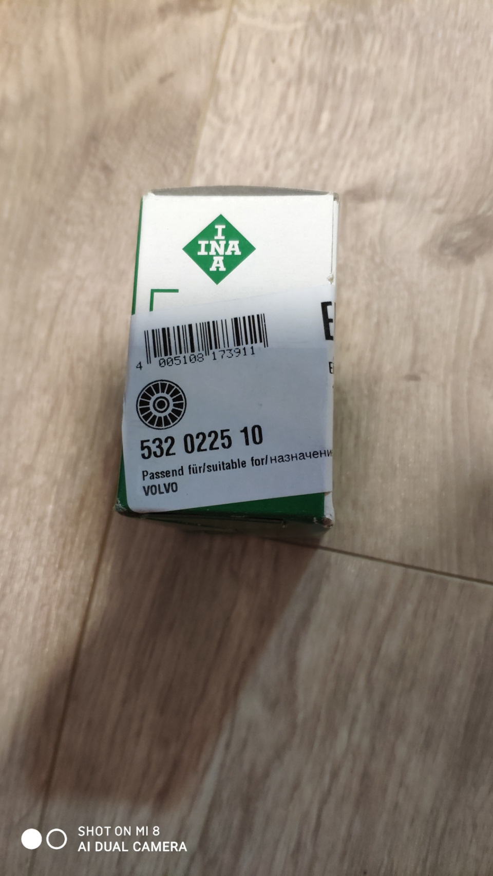 532022510 Направляющий ролик INA | Запчасти на DRIVE2