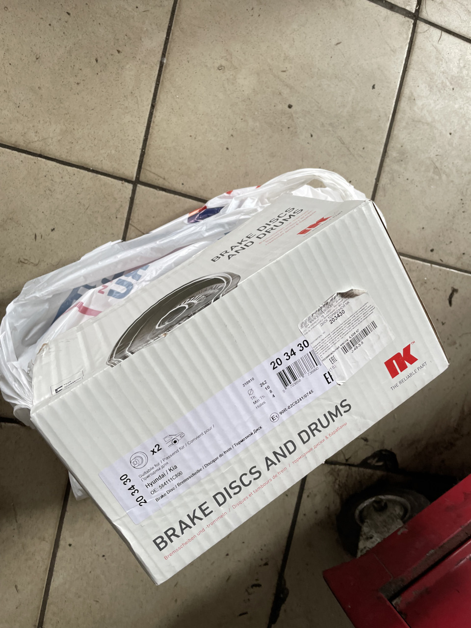 584111C800 Диск тормозной KIA HYUNDAI | Запчасти на DRIVE2