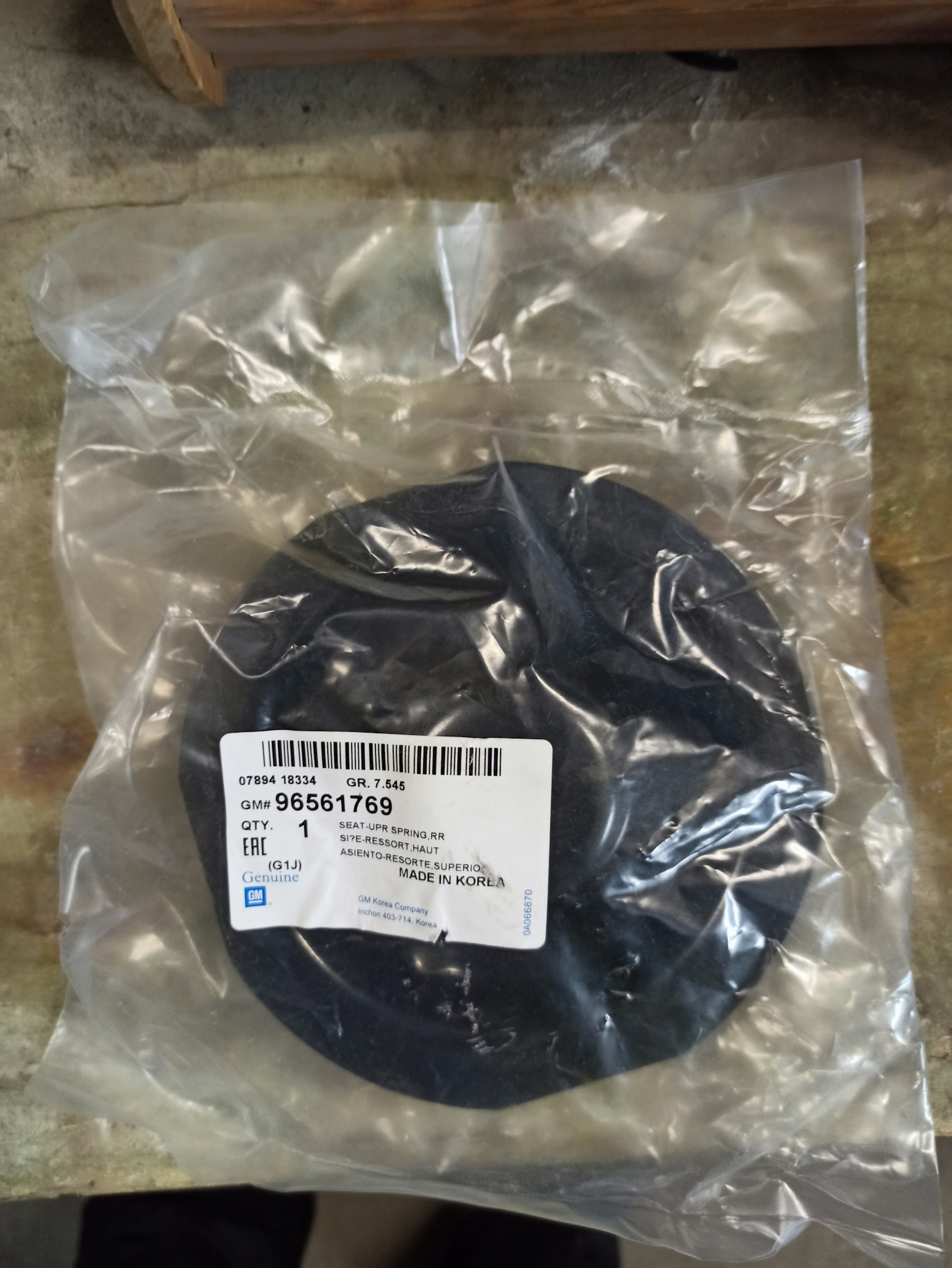 Замена задних амортизаторов — Chevrolet Lacetti Sedan, 1,6 л, 2008 года ...