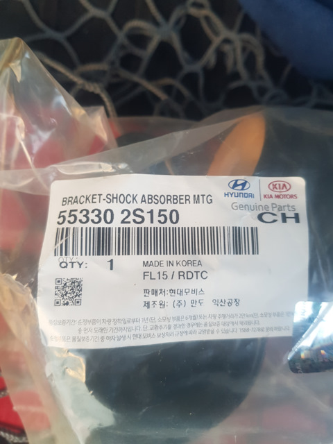 553302S150 Опора стойки амортизатора KIA HYUNDAI | Запчасти на DRIVE2