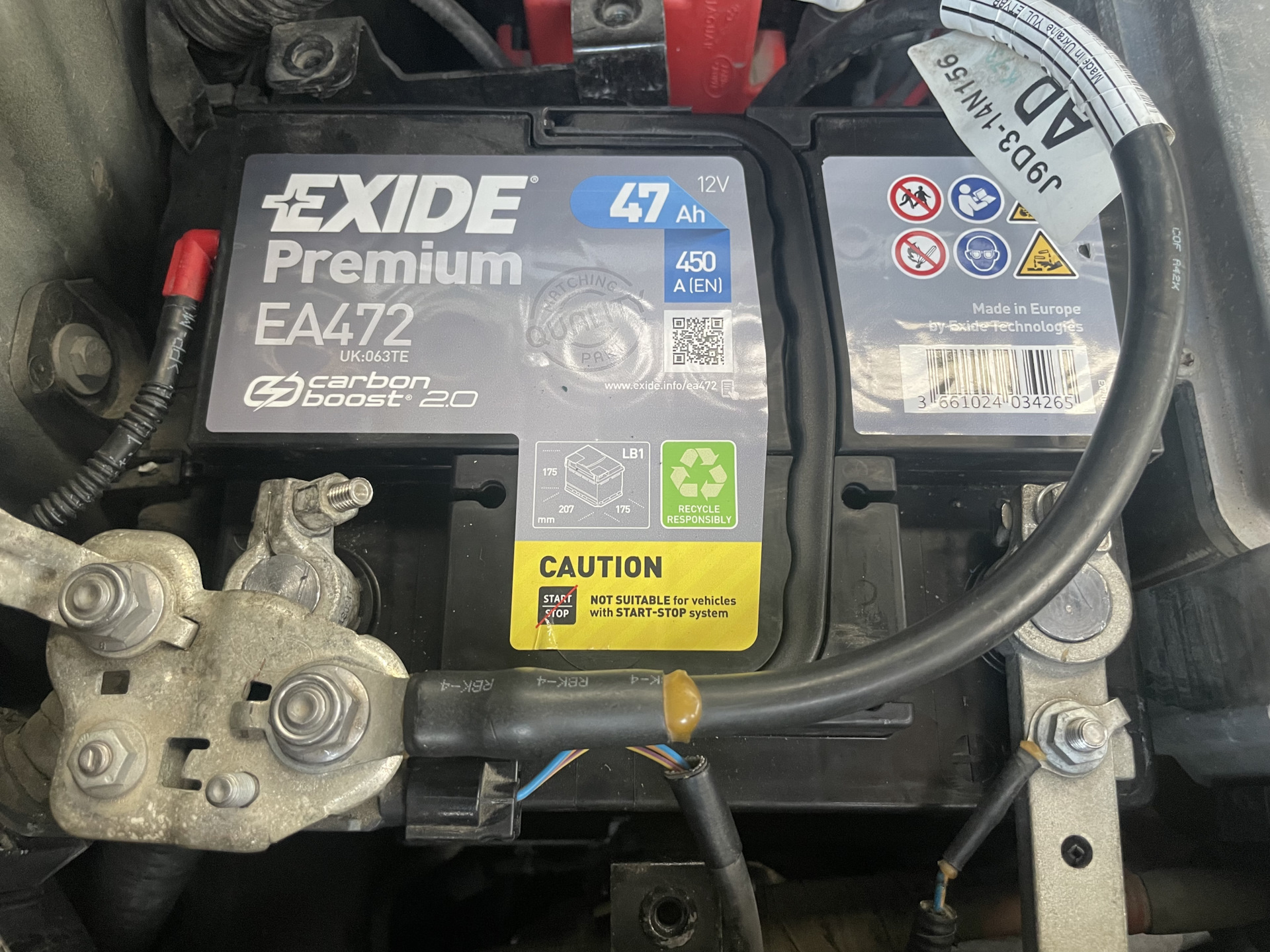 Замена обоих 12V аккумуляторов AGM — Jaguar I-Pace, 2019 года ...