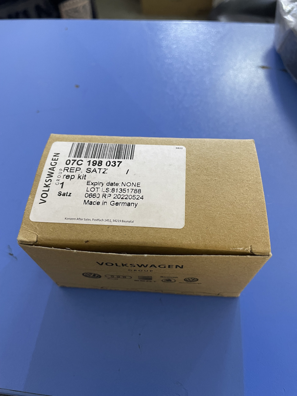 07C198037 Компл. для рем. масл VAG | Запчасти на DRIVE2