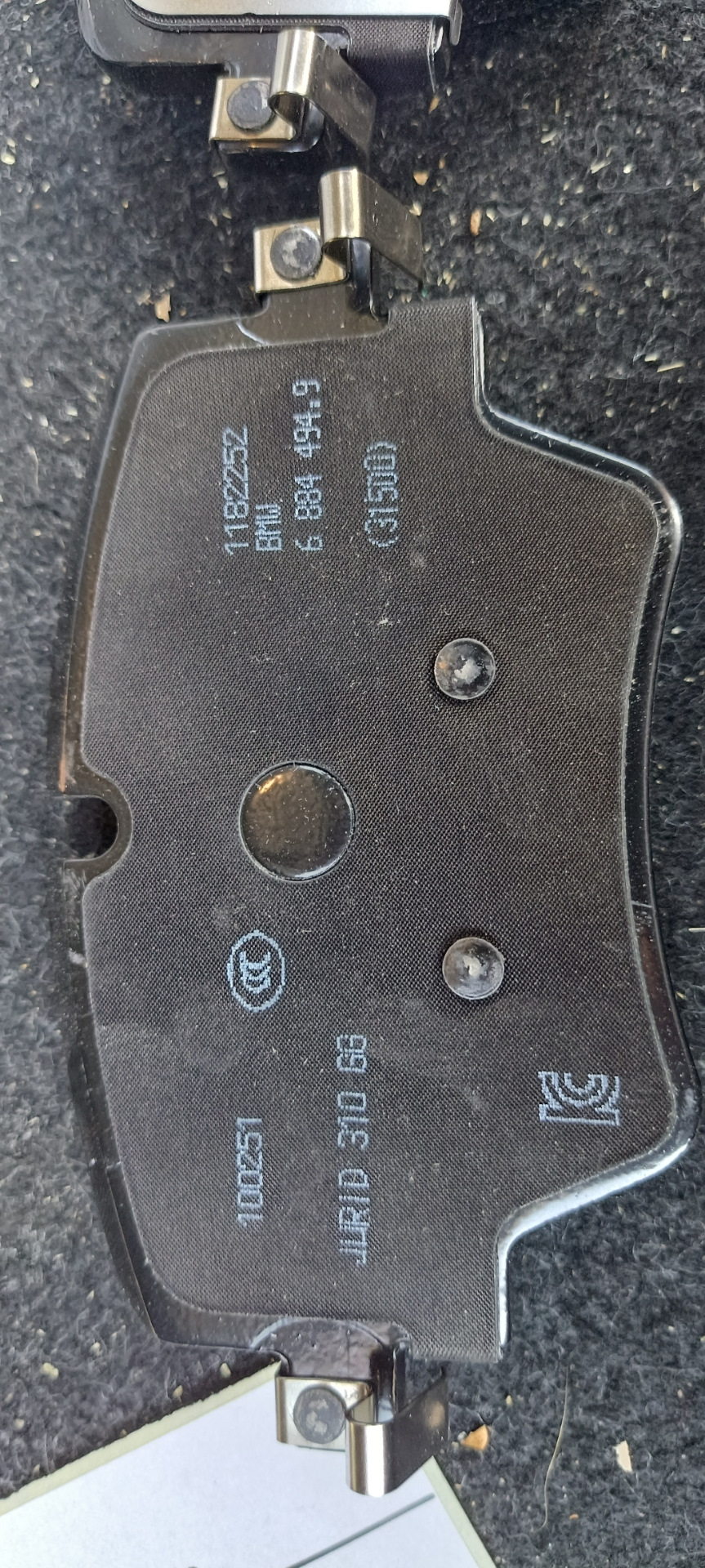 Купил колодки перед/зад — BMW 5 series (G30), 2 л, 2017 года | плановое ...