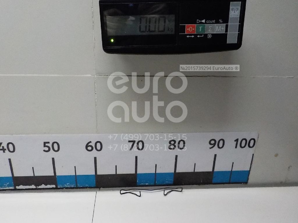 410832774R Пружина возвратная скобы торм RENAULT | Запчасти на DRIVE2