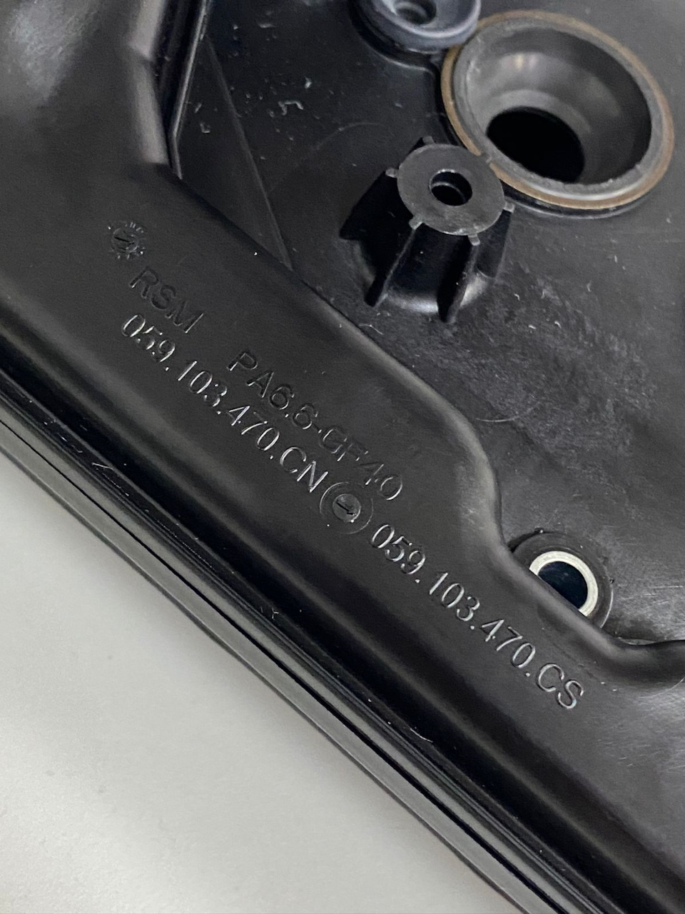 059103470CS Крышка гбц VAG | Запчасти на DRIVE2