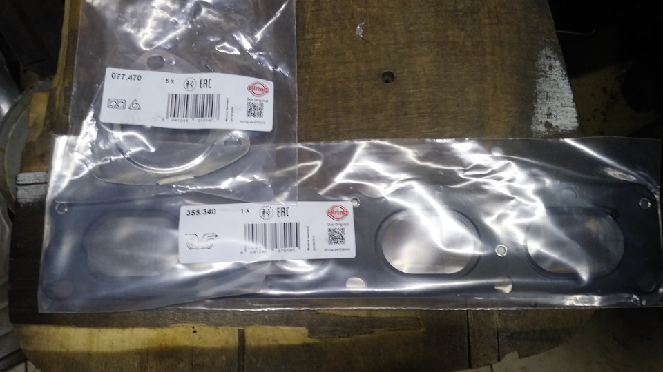 355340 ПРОКЛАДКА, ВЫПУСКНОЙ КОЛЛЕКТОР ELRING | Запчасти на DRIVE2