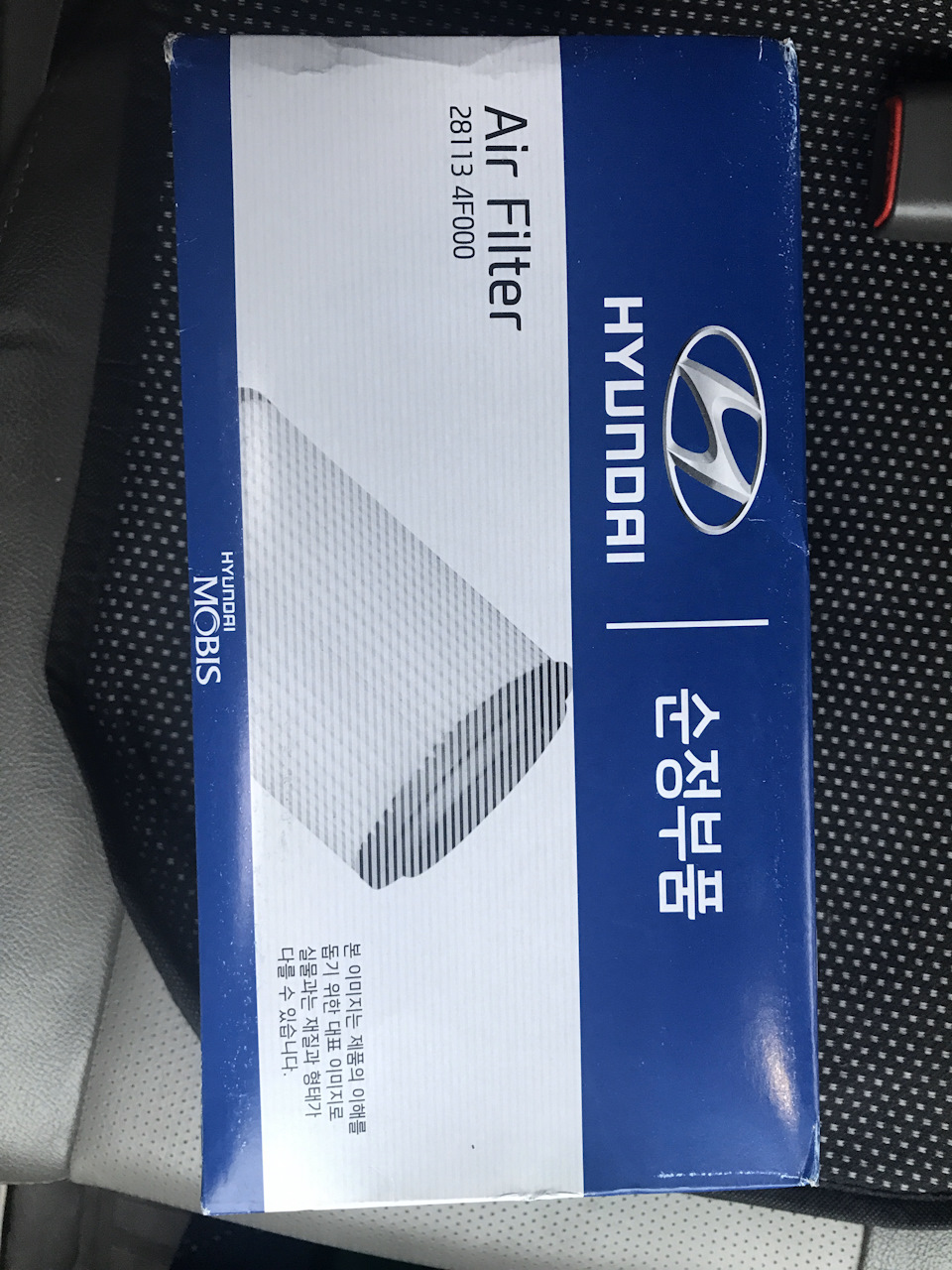 281134F000 Фильтрующий элемент воздушного фильтра двигателя KIA HYUNDAI ...