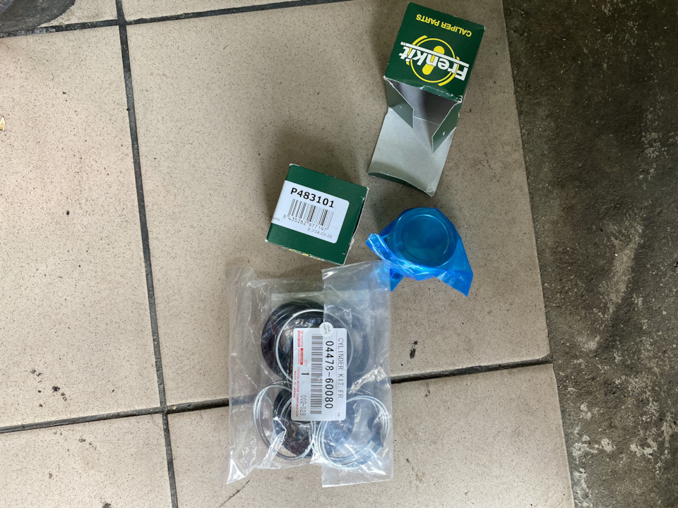 Прадо 150 бьет руль при торможении — Toyota Land Cruiser Prado 150 ...