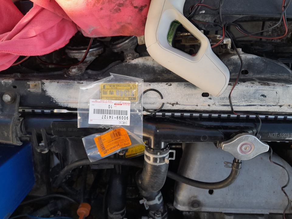 Кольцо трамблера — Toyota Sprinter Carib (AE110G), 1,6 л, 1998 года ...