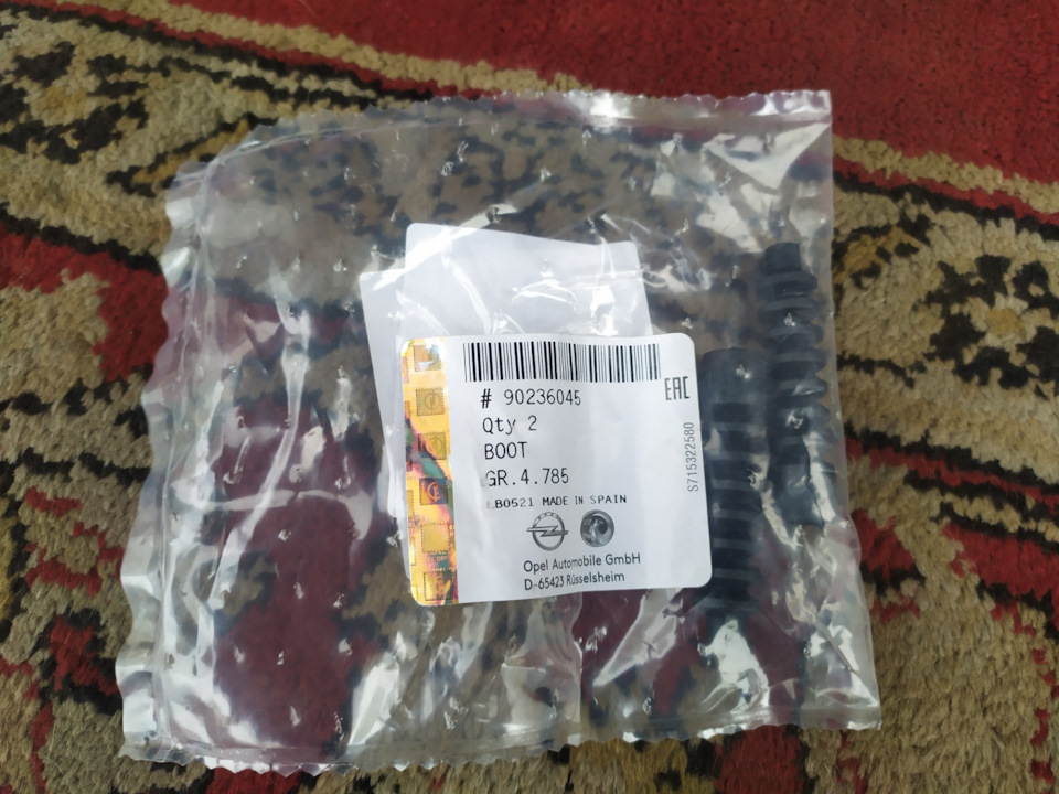 Замена пыльников на ручном тормозе — Citroen C3 Picasso, 1,6 л, 2011 ...