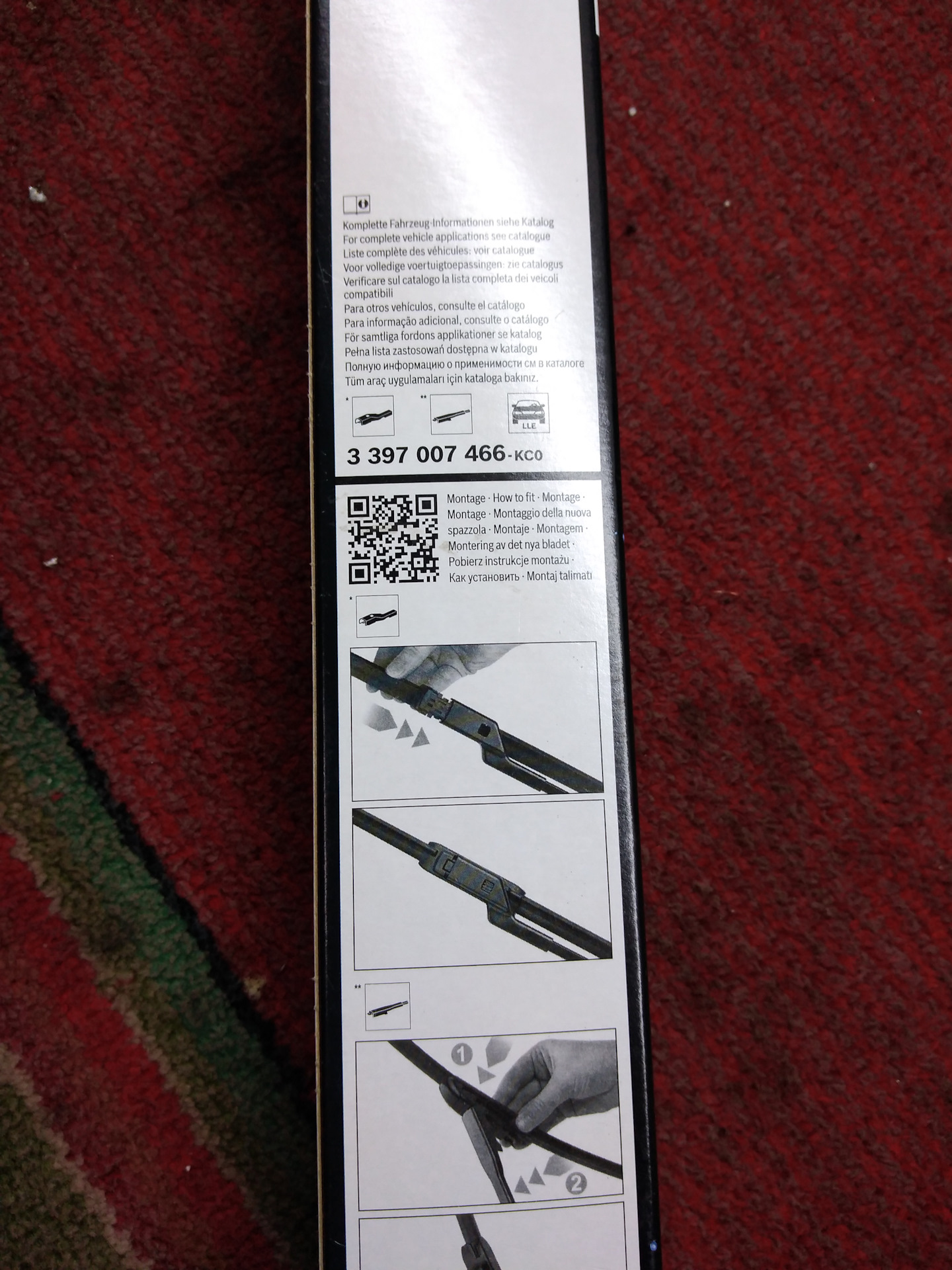 Дворники — Buick Encore, 1,4 л, 2013 года | аксессуары | DRIVE2