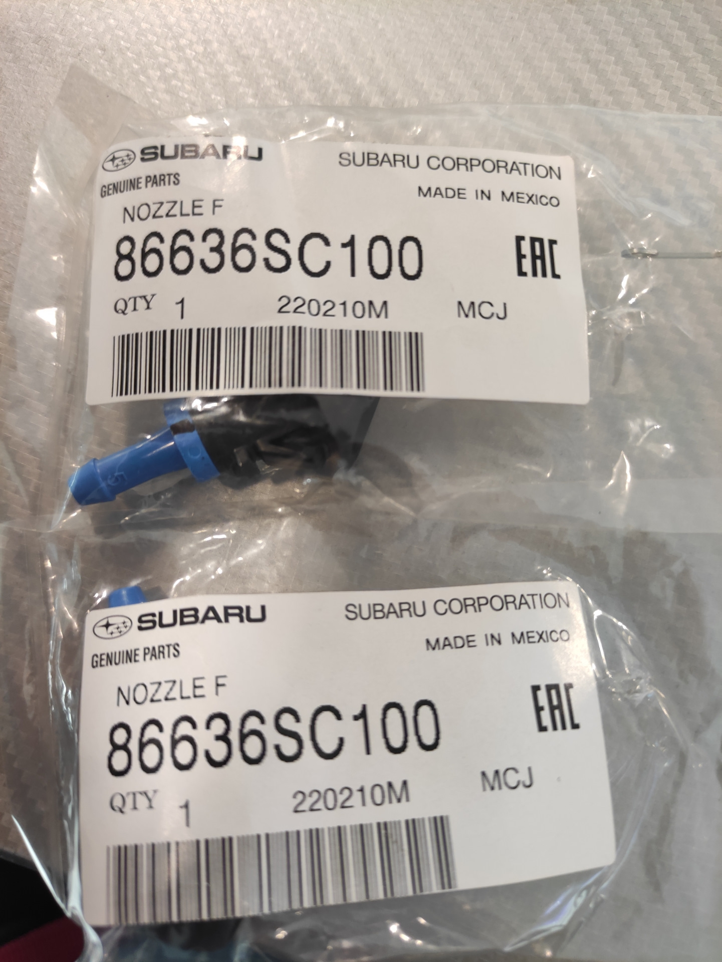 Оригинальные форсунки омывателя лобового стекла — Subaru Forester (SH ...