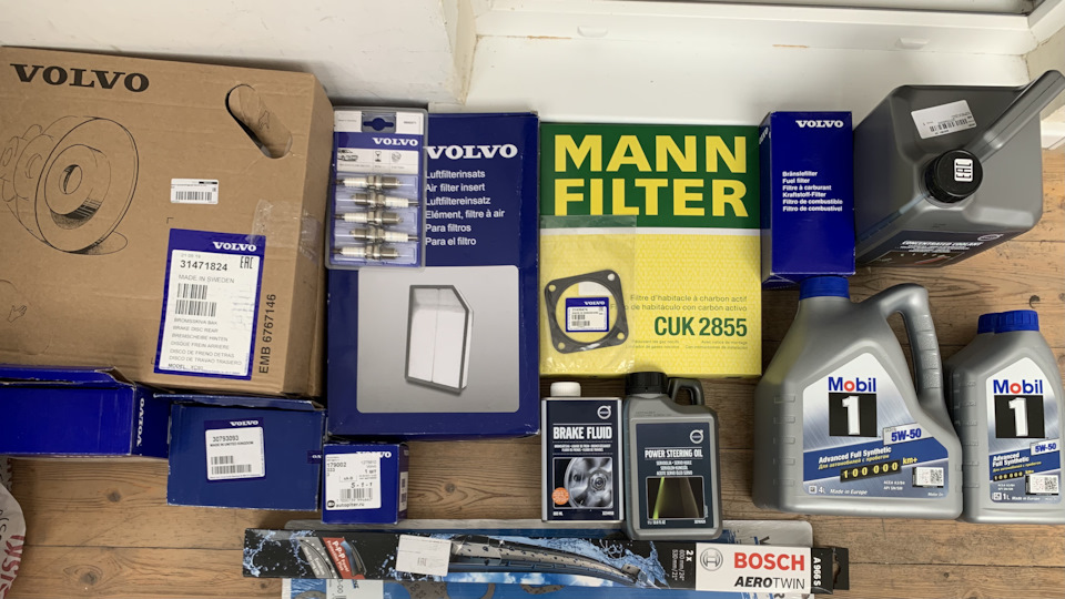 31471824 Диск тормозной Volvo | Запчасти на DRIVE2