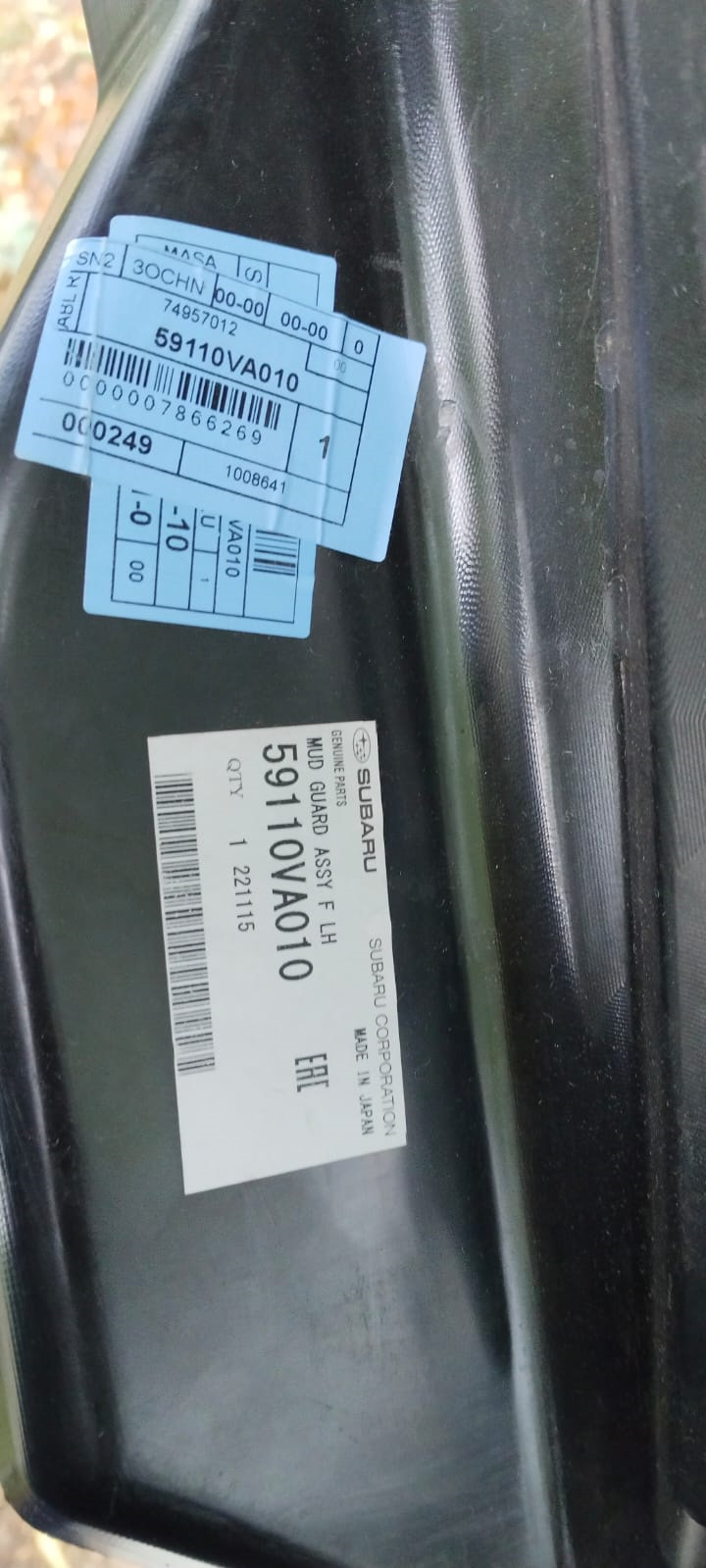 59110VA010 Подкрылок SUBARU | Запчасти на DRIVE2