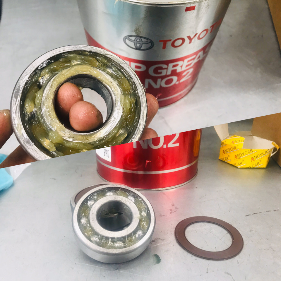 Смазки OEM от Toyota. — Daihatsu Sirion (2G), 1 л, 2008 года ...