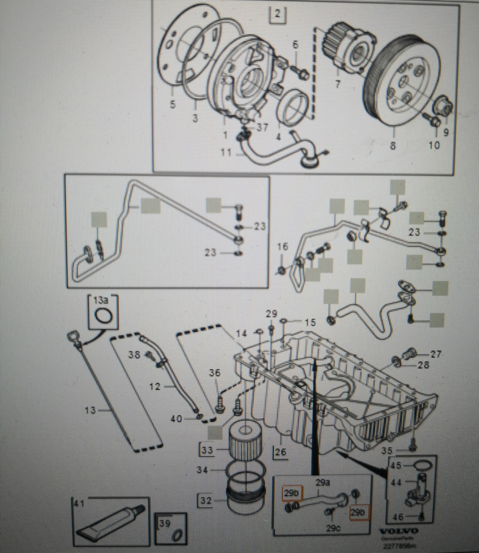 31251439 КОЛЬЦО УПЛОТНИТЕЛЬНОЕ МАСЛЯНОЙ ТРУБКИ ТУРБОКОМПРЕССОРА PCS 10 ...