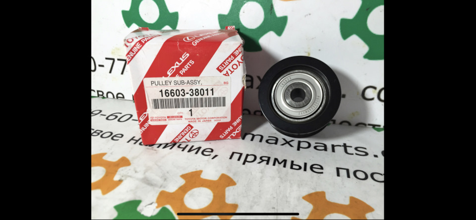 Замена ремня и роликов — Toyota Sequoia (2G), 5,7 л, 2008 года | визит ...