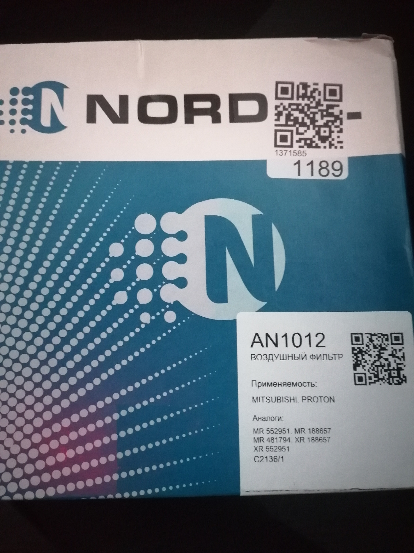 Воздушный фильтр — Mitsubishi Outlander (1G), 2,4 л, 2003 года | расходники | DRIVE2