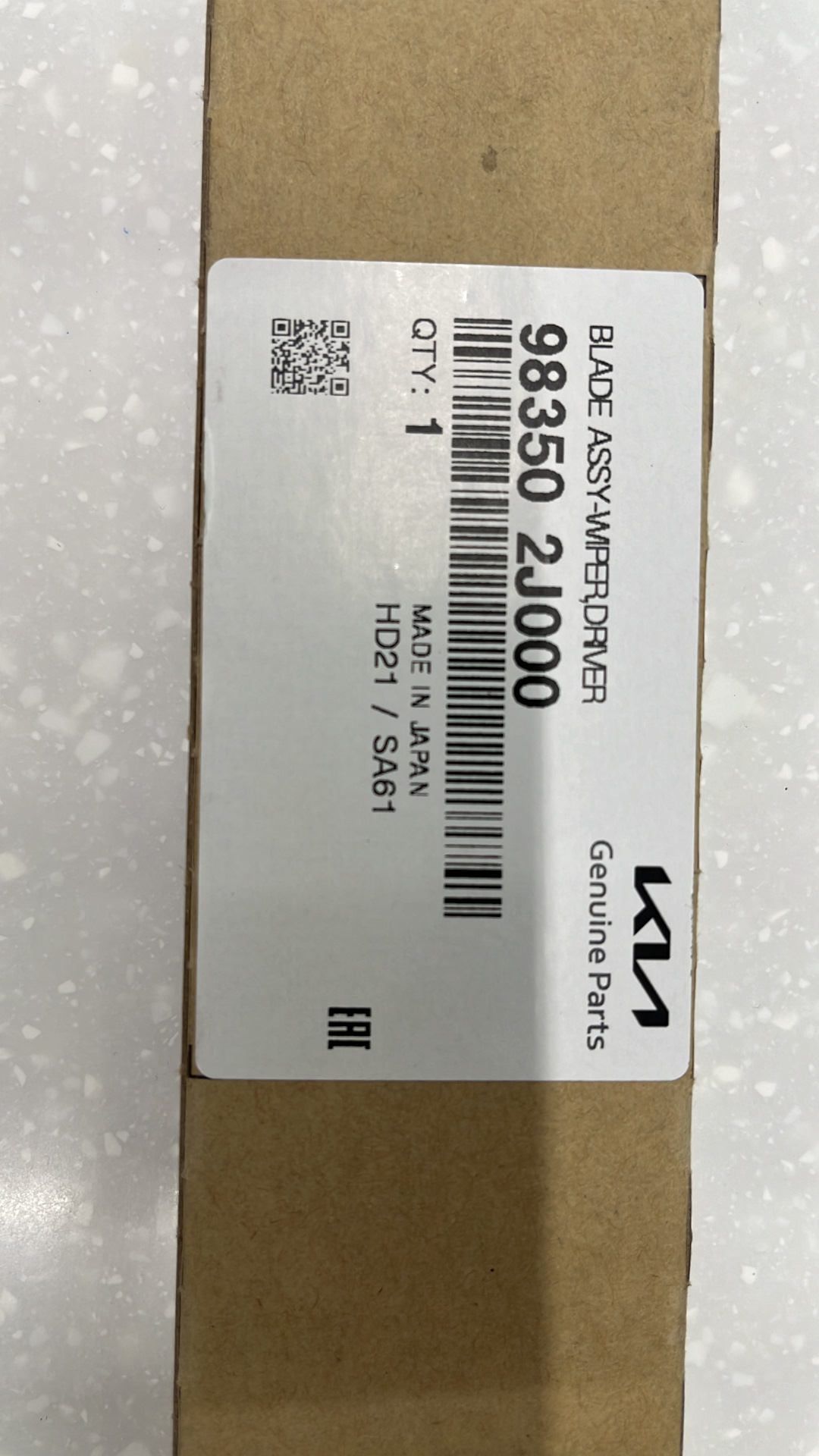 Щетки на лобовое стекло — KIA Sportage (3G), 2 л, 2013 года | запчасти ...