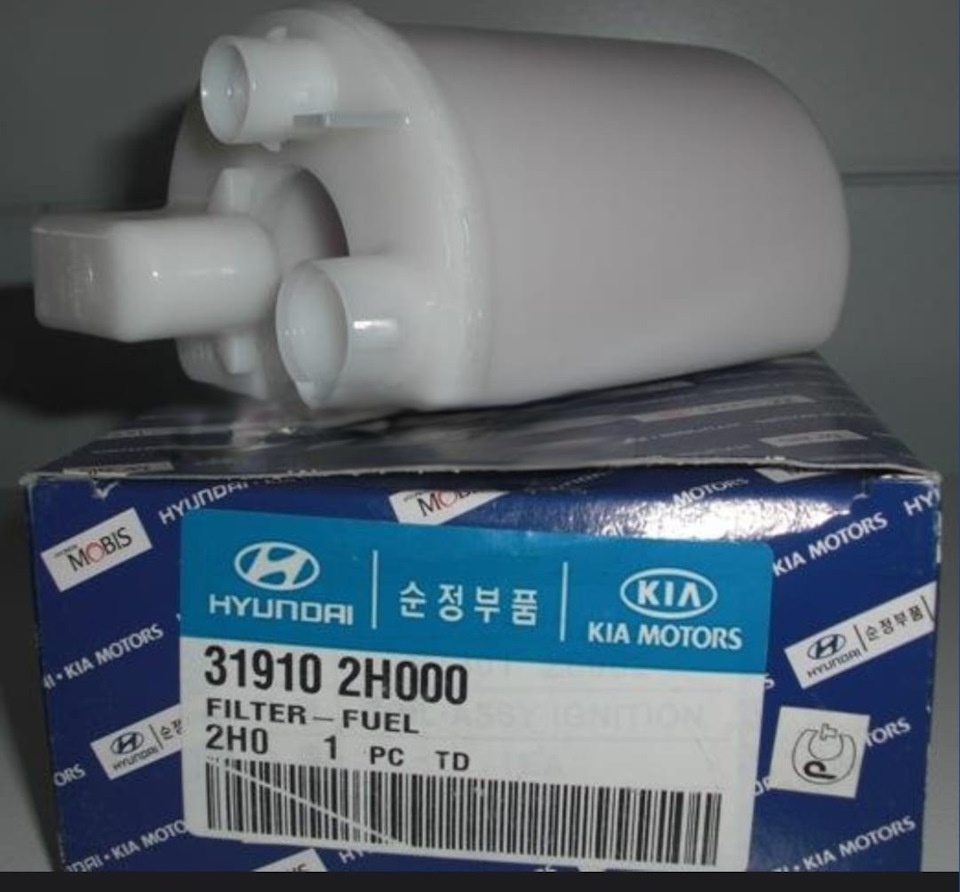 Фильтр топливный Hyundai-Kia 31910-2H000 на KIA Ceed (1G), KIA Ceed (2G ...