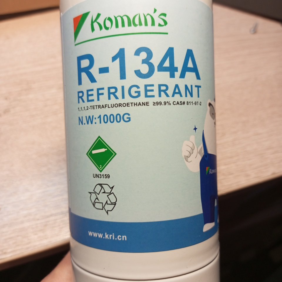 Заправка кондиционера — Lada Приора универсал, 1,6 л, 2010 года ...