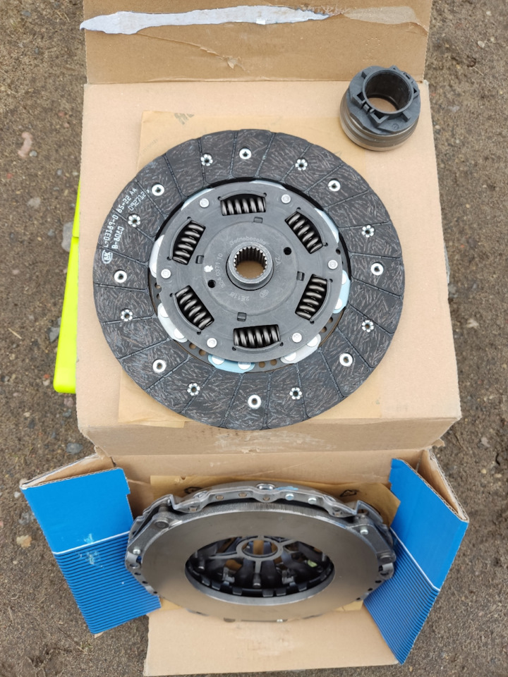 3000951848 Сцепление, комплект для AUDI, SKODA, VW SACHS | Запчасти на ...