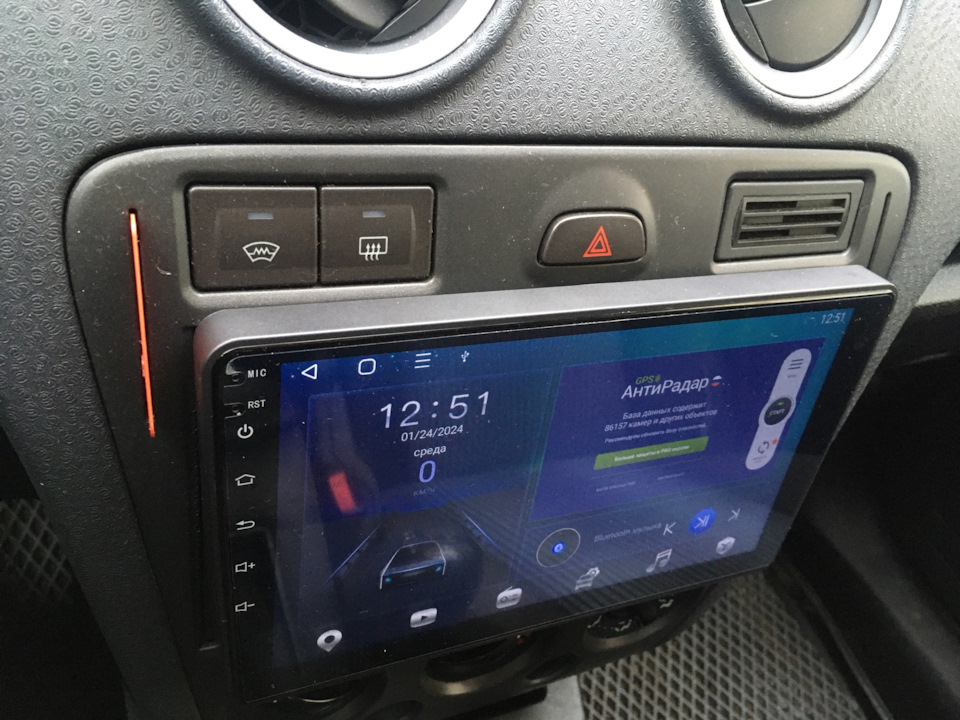 2DIN магнитола Icreative — Ford Fusion, 1,4 л, 2007 года | автозвук ...