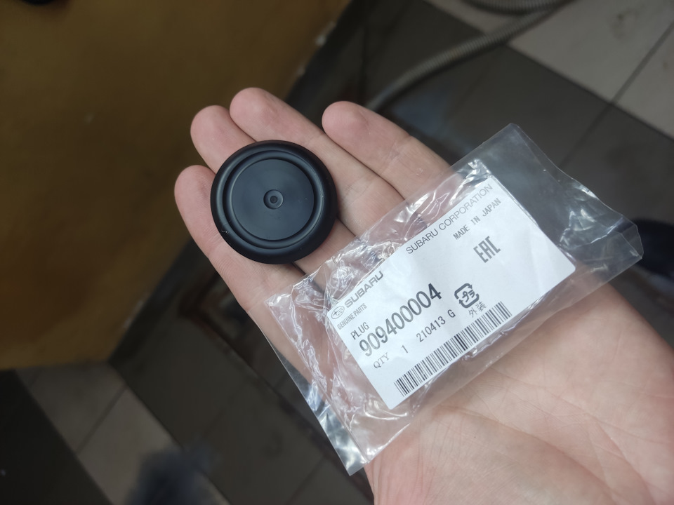 Зеркальные лампы поворотников. Антифриз. Коврик на панель — Subaru ...