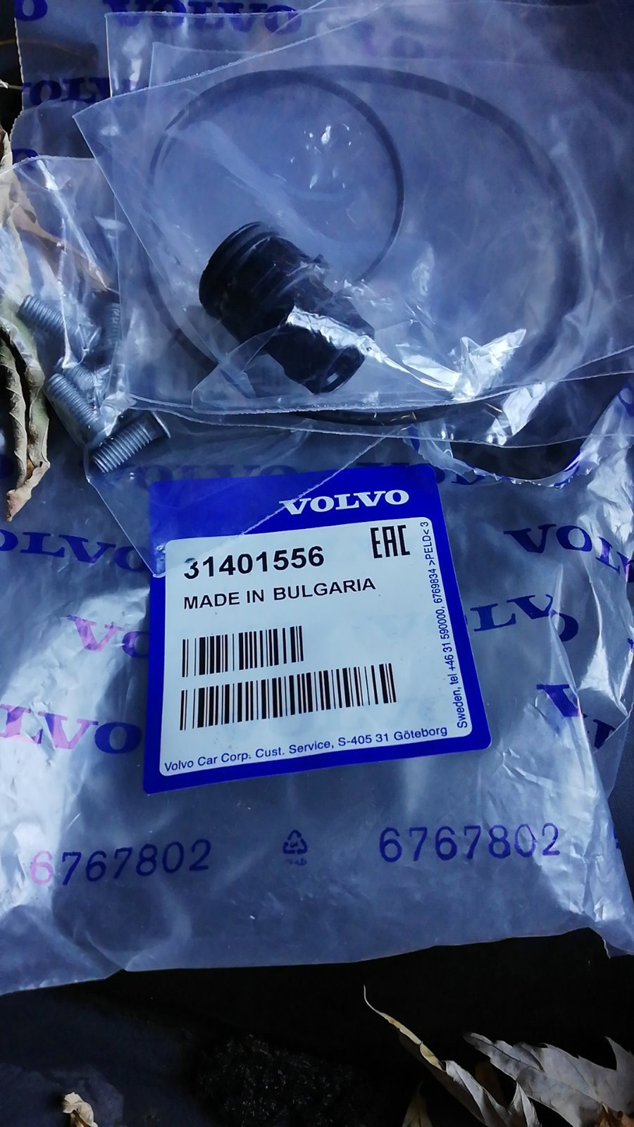 31401556 Ремкомплект вакуумного насоса Volvo | Запчасти на DRIVE2