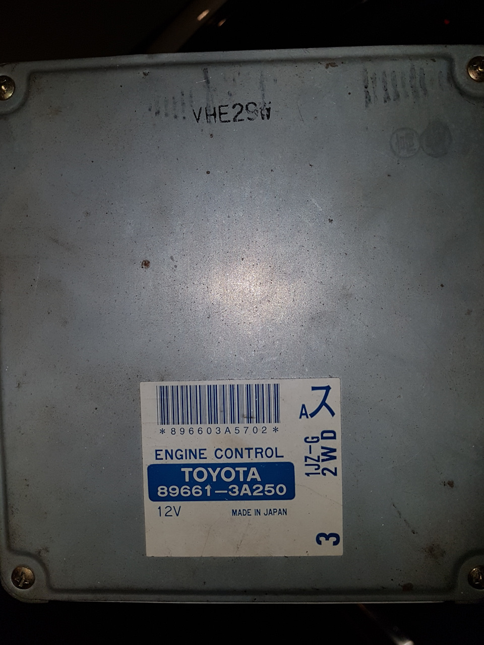 #19 Инструментальный ящик — Mercedes-Benz S-Class (W221), 5,5 л, 2008 ...