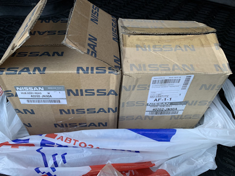 40202JN90A Ступица NISSAN INFINITI | Запчасти на DRIVE2