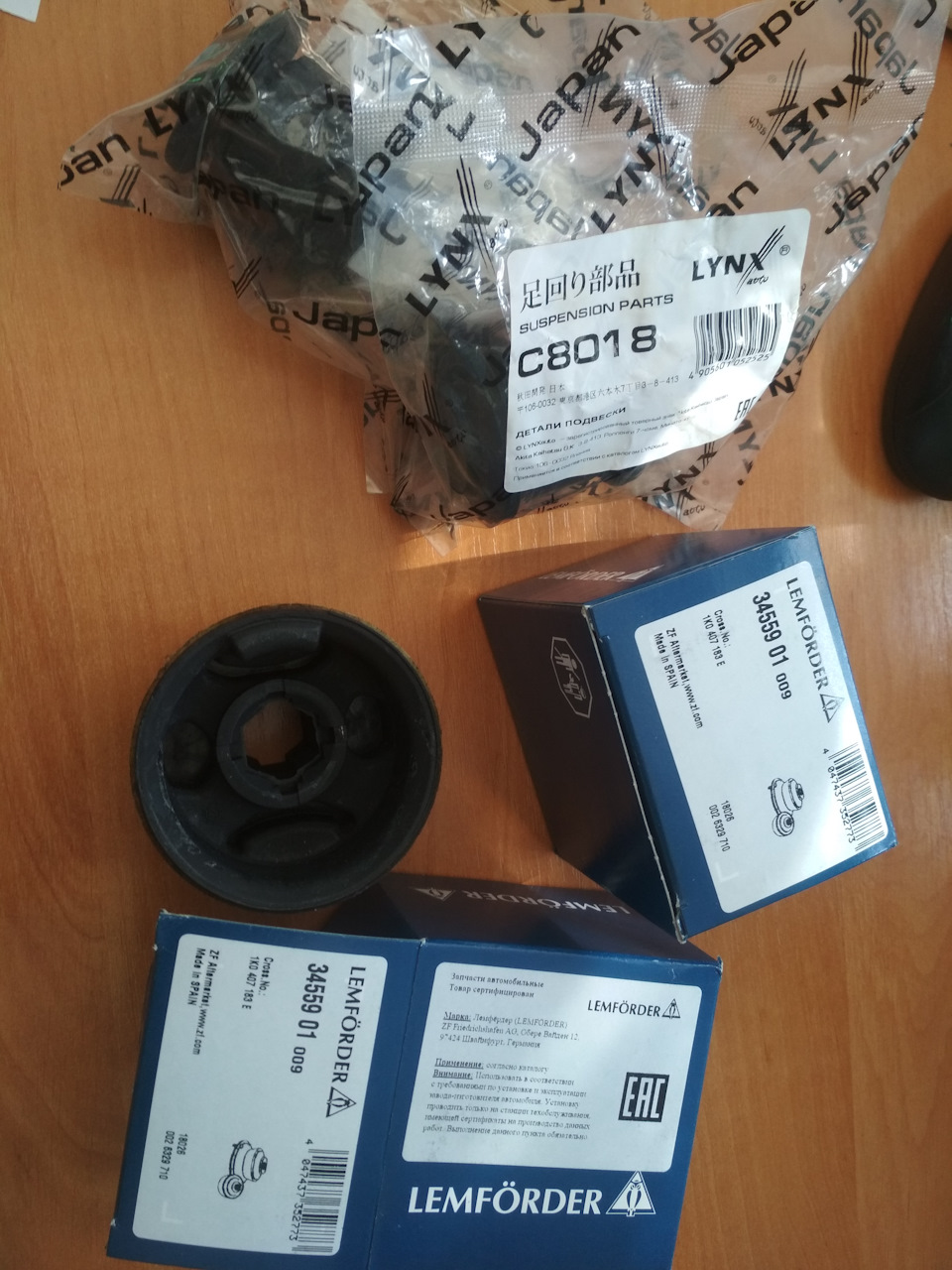 C8018 Сайлентблок передний / Нижн. рычаг / Перед. подв. LYNXauto | Запчасти на DRIVE2