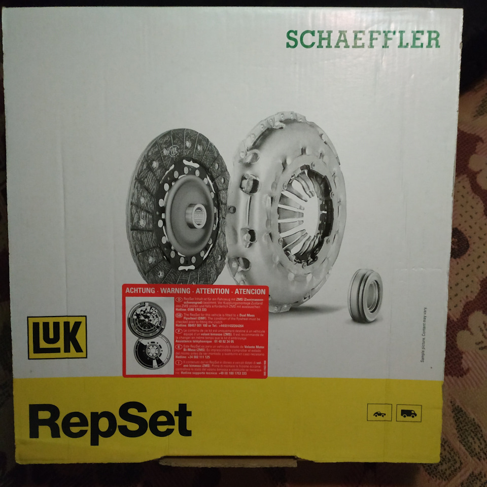 Замена сцепления. — Skoda Superb Mk1, 1,8 л, 2006 года | визит на ...