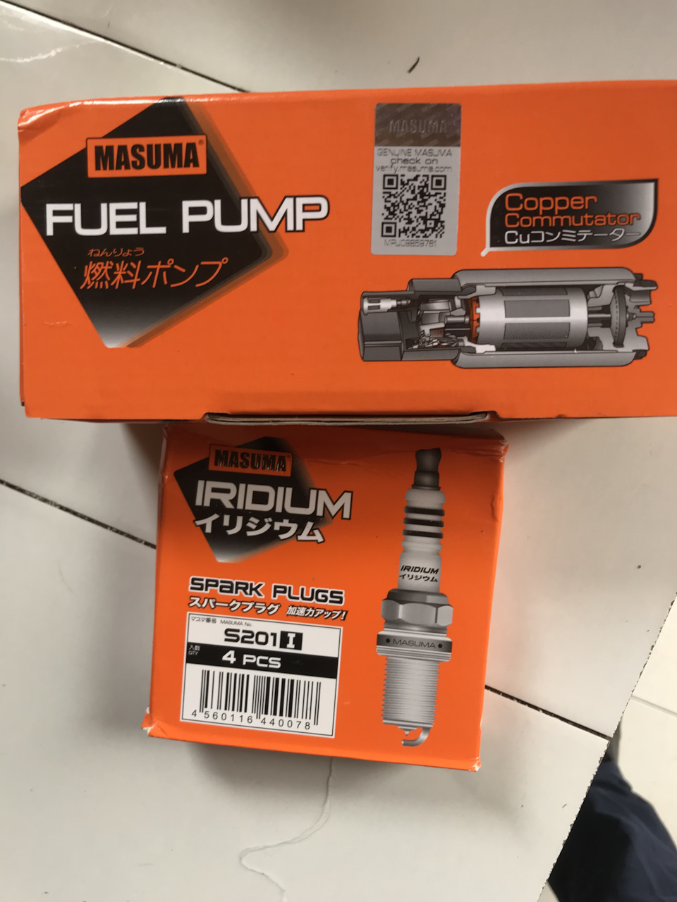 MASUMA порадовала бесплатными ништяками. — DRIVE2