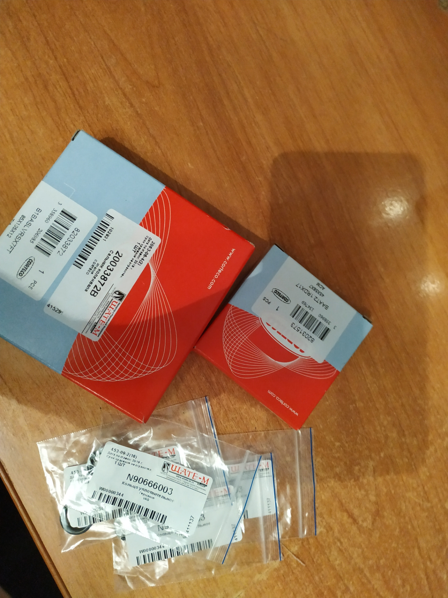 Скупой платит дважды или как потёк сальник АКПП — Audi A8 (D2), 3,7 л ...