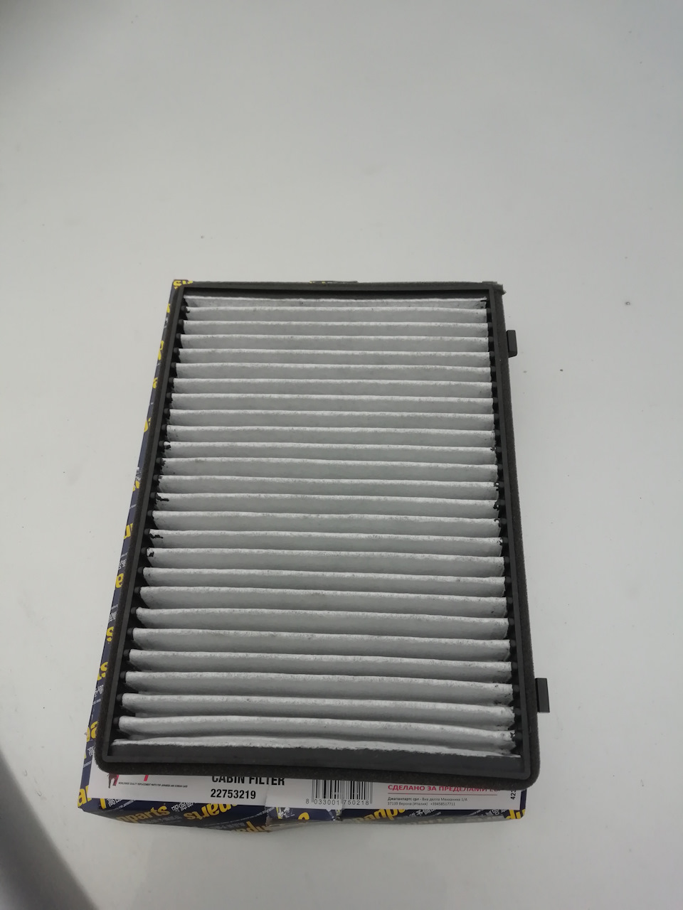 22753219 Салонный фильтр GM | Запчасти на DRIVE2