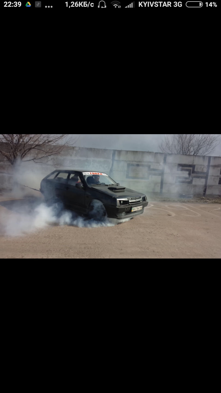 Запись, 6 мая 2019 — DRIVE2