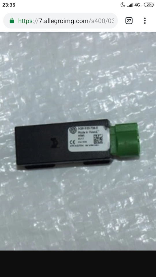 Usb разъем 5q0035726e MIB2 MiB2.5 на Skoda Octavia A7 Mk3, Volkswagen ...