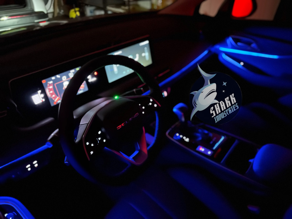 Baic E5 Plus. Контурная подсветка. Ambient light — DRIVE2