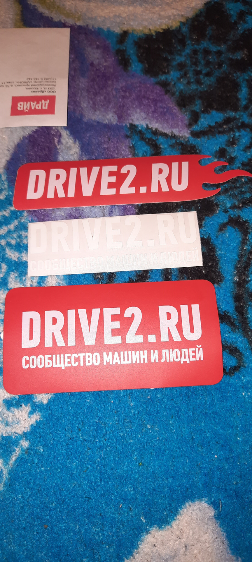 Наклейки DRIVE2.RU — Lada Гранта Универсал, 1,6 л, 2020 года | рейтинг ...