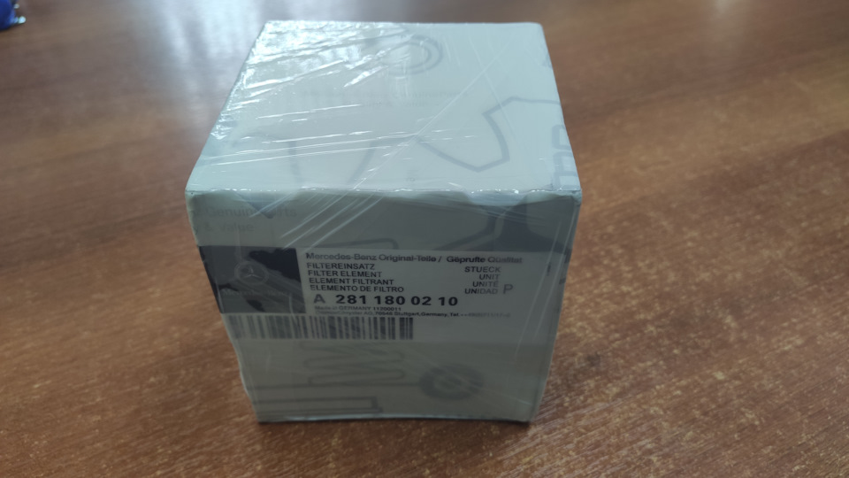 Renault 1,3 TCE 150 (H5Ht) — фильтра для ТО — Renault Kaptur (2020), 1 ...