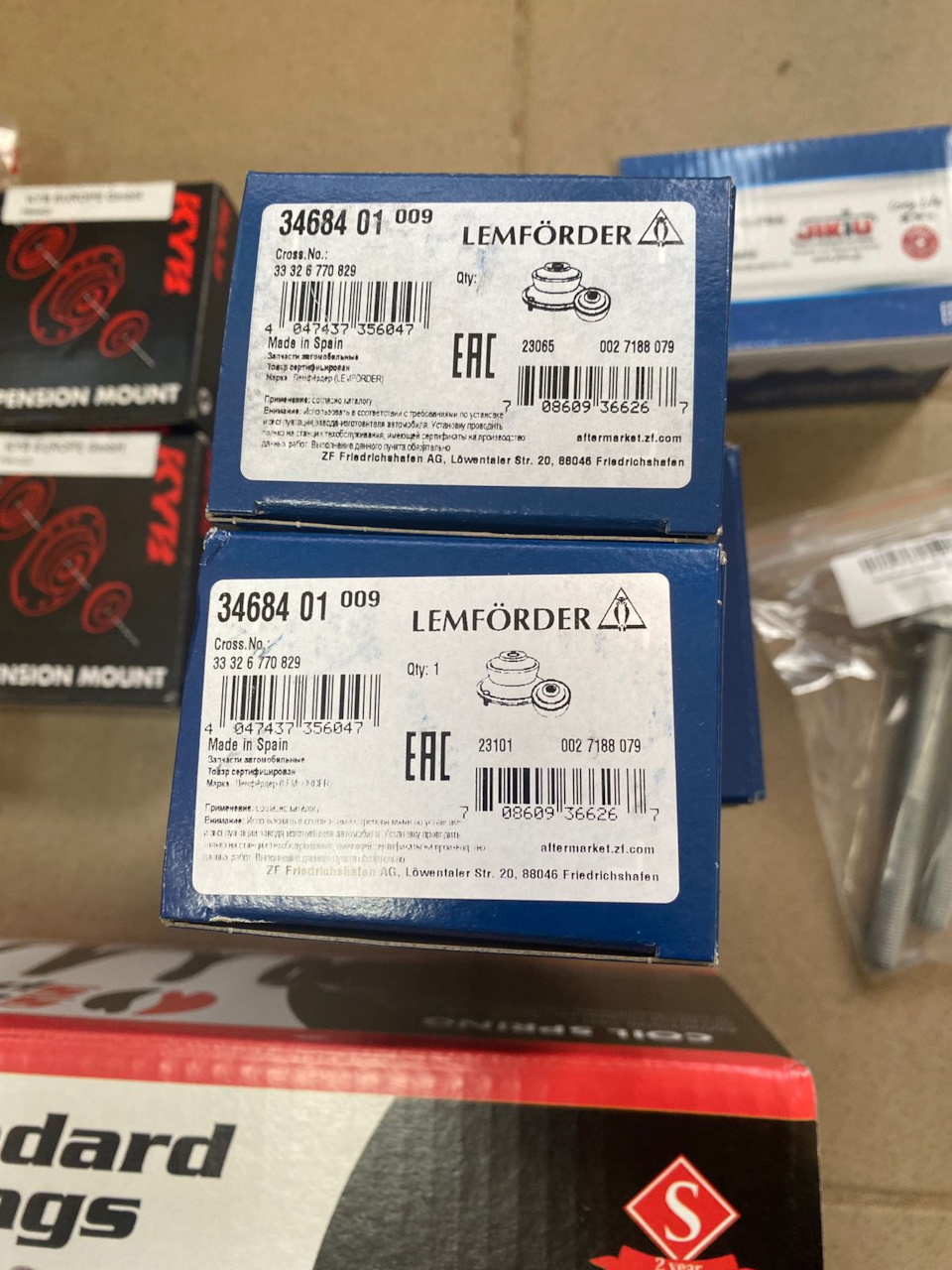 33326770829 Р/м шарнир рычага контроля развала BMW | Запчасти на DRIVE2