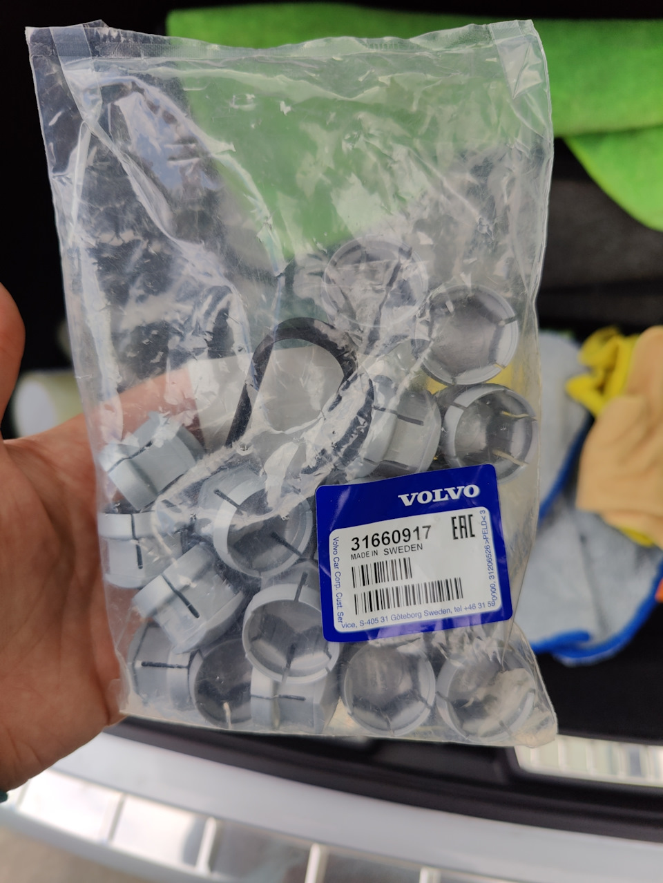 Колпачки на колёсные болты — Volvo V90 (2G), 2 л, 2018 года ...