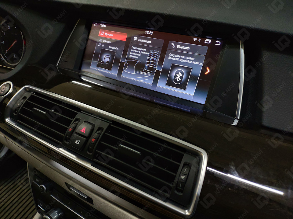 IQ Navi: отзывы, цены, фото