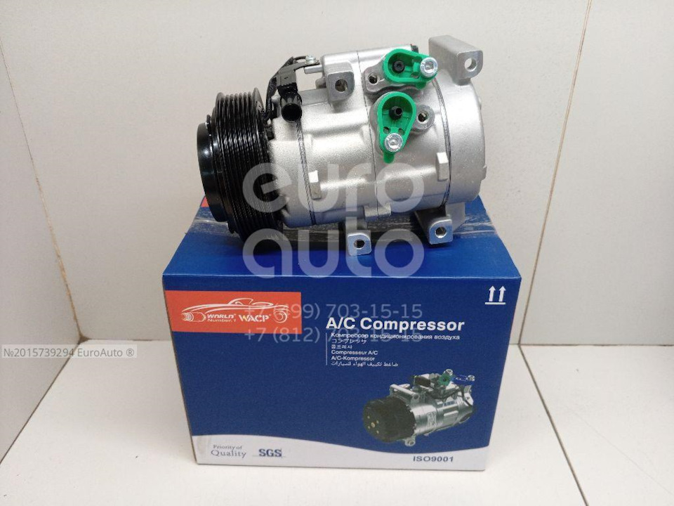 977014H000 КОМПРЕССОР КОНДИЦИОНЕРА, ПОЛУГЕРМЕТИЧНЫЙ МАХ.ПОДВОДИМОЙ ...