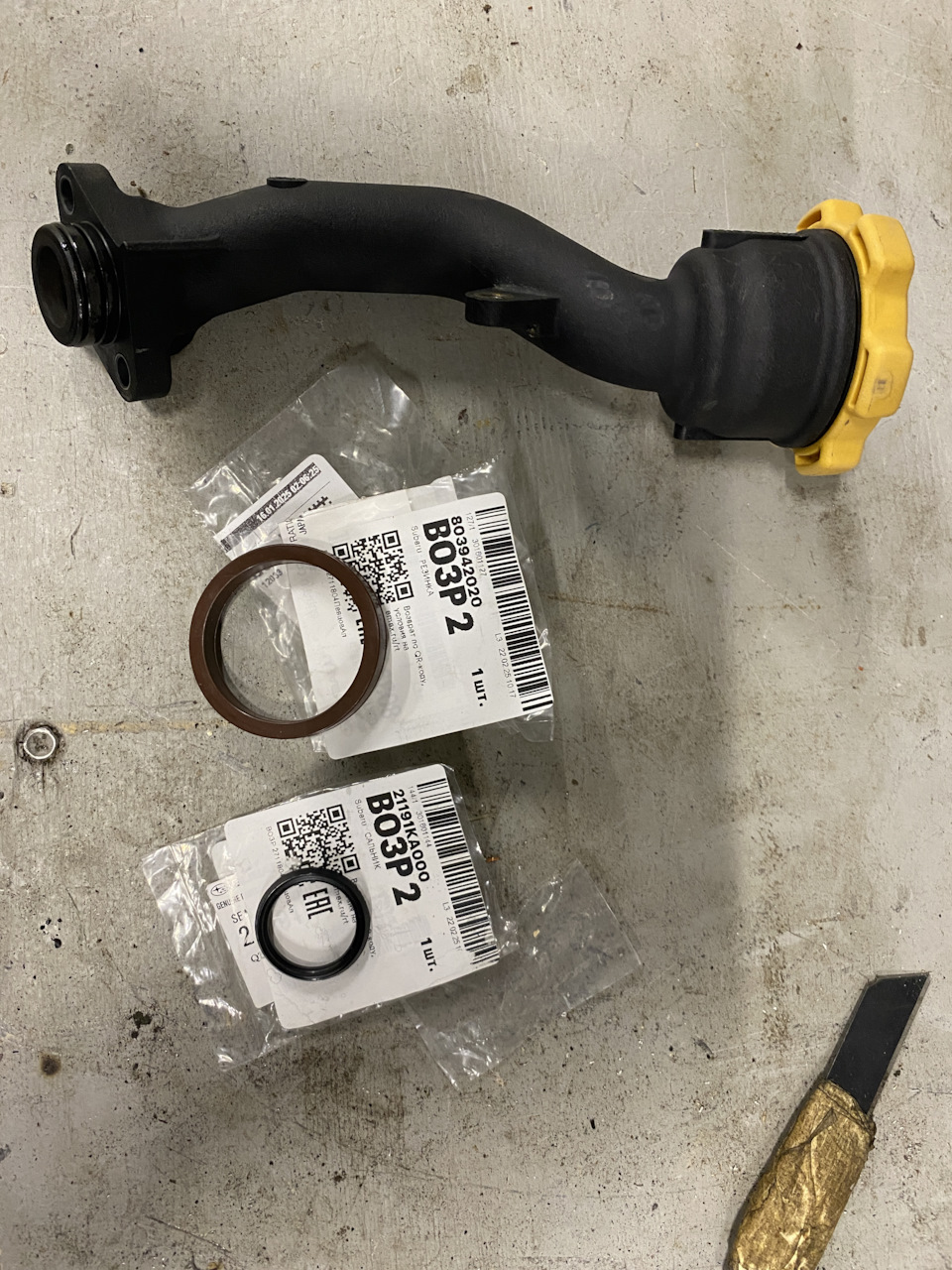 803942020 Кольцо уплотнительное SUBARU | Запчасти на DRIVE2