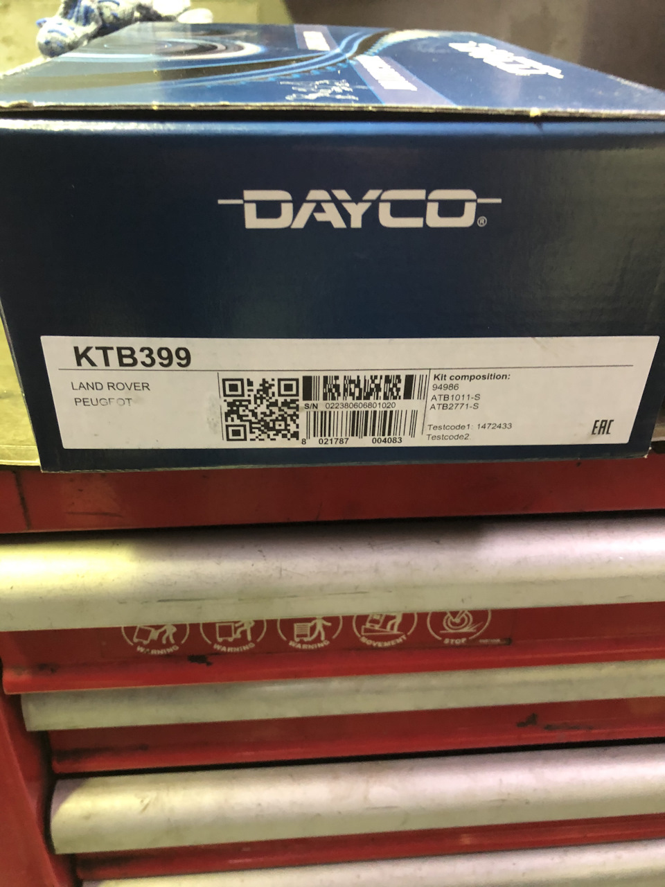 ATB1011 Ролик приводного ремня Citroen C6 2.7HDI 09/05- DAYCO ...