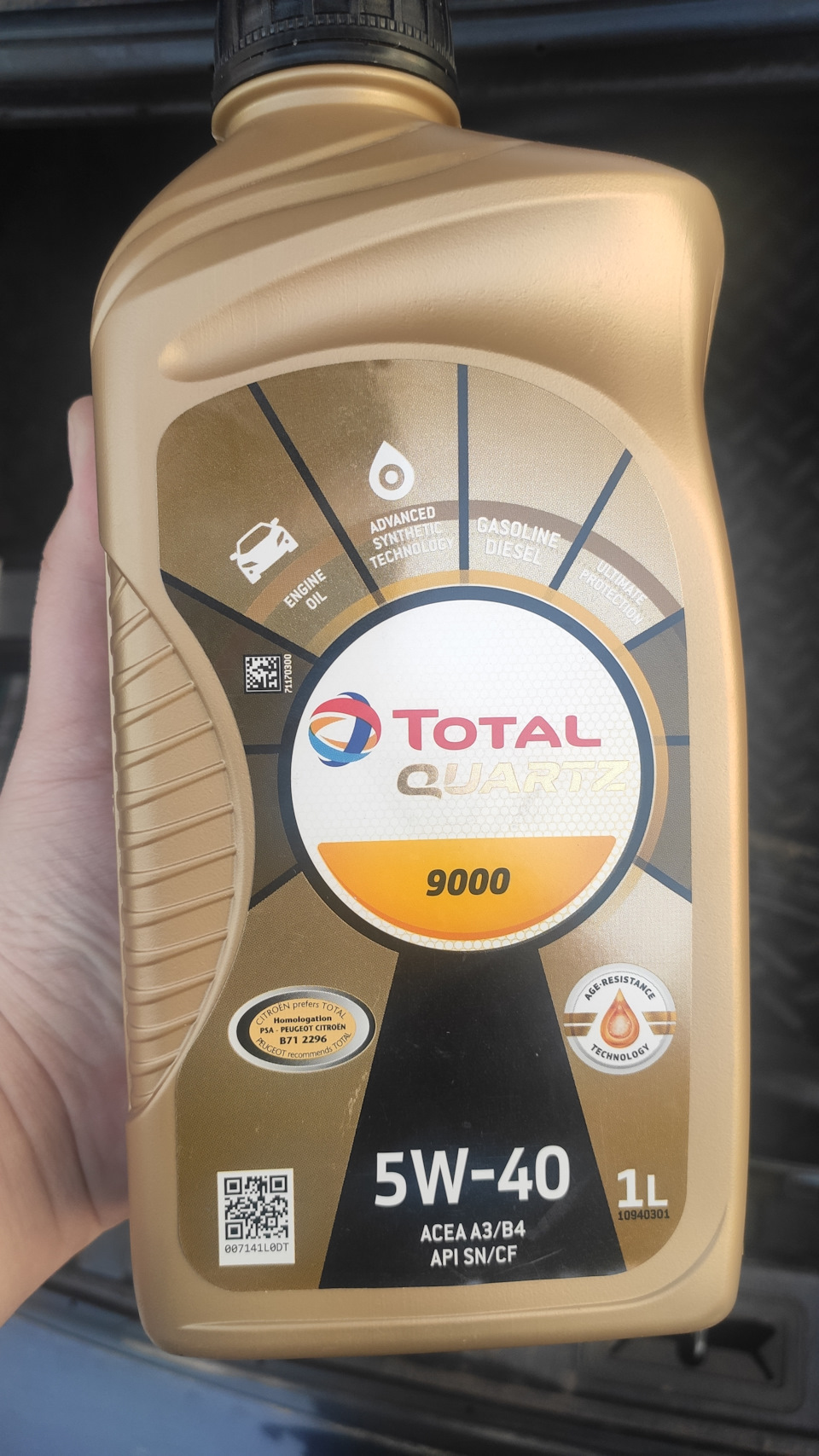 10940301 Масло моторное QUARTZ 5W TOTAL | Запчасти на DRIVE2